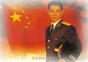 Jet Li: The Chosen 3/4 | Asian American Personalities | GOLDSEA